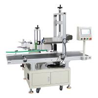 China Automatic Side Labeling Machine for Flat Barcode Stickers 40-120pcs/min 220V for sale