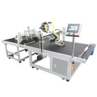 China Fully Automatic Flat Labeling Machine 220V 200W Stainless Steel High Speed Operation for sale