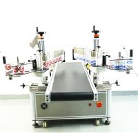 China Double Side Sticker Labeling Machine for Bottles RFID Ribbon and Woven Label Capacity for sale