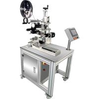China Semi-Auto Wrap Around Rectangular Bottle Labeling Machine 920x450x520mm 220V for Square Bottles for sale