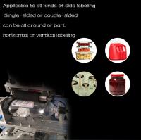 China Semi-Auto Wrap Around Rectangular Bottle Labeling Machine 920x450x520mm 220V for Square Bottles for sale