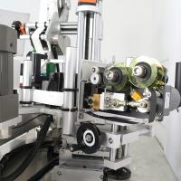 China Electric Driven Full Automatic Flat Surface Bottle Lid Top Plane Labeling Machine 150 CPM for sale