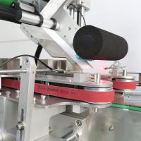 China Electric Driven Full Automatic Flat Surface Bottle Lid Top Plane Labeling Machine 150 CPM for sale