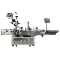 China Electric Driven Full Automatic Flat Surface Bottle Lid Top Plane Labeling Machine 150 CPM for sale