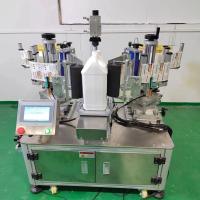 China Double Side Servo Sticker Labeling Machine for Flat/Round Bottles and Wood Packaging for sale