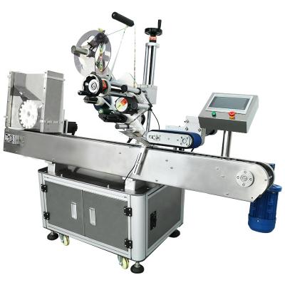 China Automatic Horizontal Round Bottle Labeling Machine 600W 220V for Small Cosmetic Vials for sale