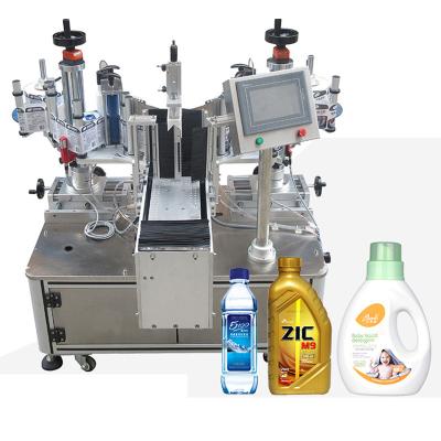 China Semi-auto Tabletop Oval Double Side Round Bottle Labeling Machine for Printing Shops for sale