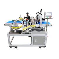 China Automatic Double Side Corner Sealing Labeling Machine 40-100pcs/min for Food Boxes for sale