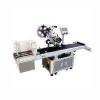 China Automatic Pagination Labeling Machine 200W 220V for Paper Box Bag Carton Sorting for sale