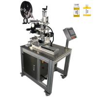 China Semi-Automatic Round Bottle Labeling Machine 920x450x520mm 220V Custom for sale