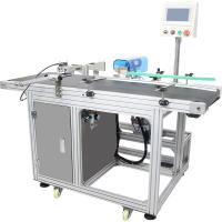 China 120 kg Automatic Side Soft Card Suction Blowing Labeling Machine 220V for Fragile Products for sale