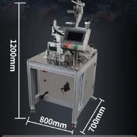 China Semi Automatic Shrink Sleeve Labeling Machine for Cylindrical Objects 68 KG for sale