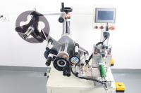 China Semi Automatic Shrink Sleeve Labeling Machine for Cylindrical Objects 68 KG for sale