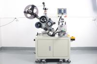 China Semi Automatic Shrink Sleeve Labeling Machine for Cylindrical Objects 68 KG for sale