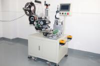 China Semi Automatic Shrink Sleeve Labeling Machine for Cylindrical Objects 68 KG for sale