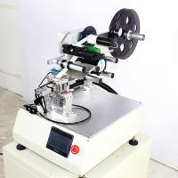 China Semi-Automatic Wire Cable Flag Label Folding Labeling Machine 220V 275W for Thick Cables for sale