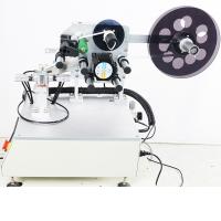 China Motor Cable Flag Folded Electronic Wire Labeling Machine / Plastic Tube Label Equipment for sale