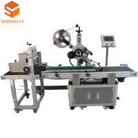 China High Accuracy Paging Dispenser Suction Labelling Machine 200W 220V for Food Shop for sale