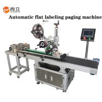 China Automatic Paging Labeling Machine SL-512 300dpi for Food Beverage Industry for sale