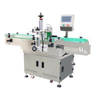 China Automatic Vertical Round Bottle Labeling Machine 600W 220V for Pet Gallon Bottles for sale