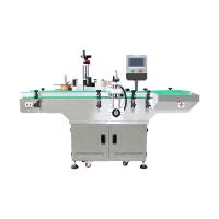 China Automatic Vertical Round Bottle Labeling Machine 600W 220V for Pet Gallon Bottles for sale