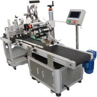 China Automatic Paging Labeling Machine SL-512 300dpi for Food Beverage Industry for sale