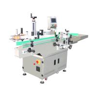 China Automatic Vertical Round Bottle Labeling Machine 600W 220V for Pet Gallon Bottles for sale