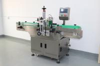 China Automatic Vertical Round Bottle Labeling Machine 600W 220V for Pet Gallon Bottles for sale