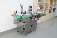 China Automatic Vertical Round Bottle Labeling Machine 600W 220V for Pet Gallon Bottles for sale