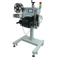 China Air Blow Label Applicator for Meat Weighing Packing 150kg Capacity 950x950x1550mm for sale