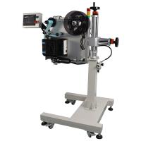 China Air Blow Label Applicator for Meat Weighing Packing 150kg Capacity 950x950x1550mm for sale