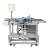 China Customize Non Touch Flat Surface Labeling Machine for Pouches Closure Coffee Package Bags for sale