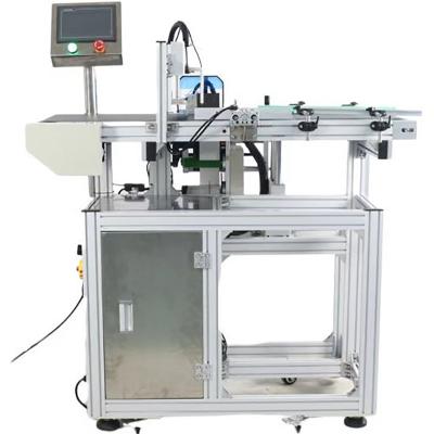 China Automatic Flat Surface Labeling Machine 220V 550W for Boxes Pouches Coffee Bags for sale