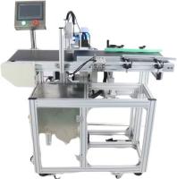 China Automatic Flat Surface Labeling Machine 220V 550W for Boxes Pouches Coffee Bags for sale