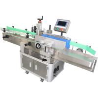 China Automatic Round Bottle Wrap Around Sticker Labeling Machine 150 Containers Per Minute for sale