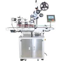 China Automatic Flat Surface Labeling Machine 220V 550W for Boxes Pouches Coffee Bags for sale
