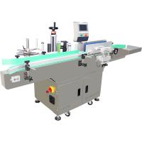China Automatic Round Bottle Wrap Around Sticker Labeling Machine 150 Containers Per Minute for sale