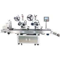 China Automatic Flat Surface Labeling Machine 220V 550W for Boxes Pouches Coffee Bags for sale