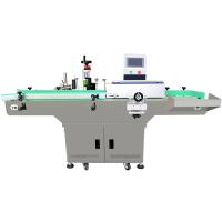 China Automatic Round Bottle Wrap Around Sticker Labeling Machine 150 Containers Per Minute for sale