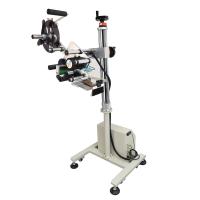 China Motor Core Components Cigarettes Tax Stamp Labeling Machine for Tobacco Box Packaging for sale