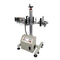 China Motor Core Components Cigarettes Tax Stamp Labeling Machine for Tobacco Box Packaging for sale