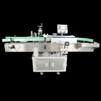 China 550 kg Fully Automatic Vertical Rotated Labeling Machine for High Speed Mineral Water for sale