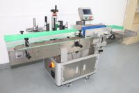 China 550 kg Fully Automatic Vertical Rotated Labeling Machine for High Speed Mineral Water for sale