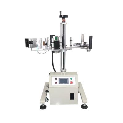 China Desktop Automatic Flat Surface Labeling Machine 200W 220V for Paper Packaging for sale