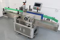 China 550 kg Fully Automatic Vertical Rotated Labeling Machine for High Speed Mineral Water for sale