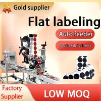 China Cartons Packaging Type Automatic Feeder Label Applicator for 950x950x1550mm Pouch Cards for sale