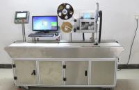 China Automatic Weighing Labeling Machine 3000g Capacity 220V for Food Packaging Barcode Printing for sale