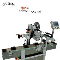 China 76mm Roll ID High Precision Label Applicator for Video Inspection of Electronic Components for sale