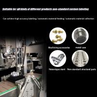 China 76mm Roll ID High Precision Label Applicator for Video Inspection of Electronic Components for sale