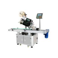 China Digital Label Printing Machine for Mailbox and Parcel Machinery Capacity 3000set/month for sale